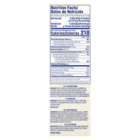 Goya Paella Kit 8 oz - 3 Servings – Amigo Foods